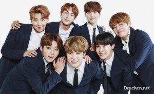 BTS Members Height: Updated Profiles of All 7 Idols - Druchen